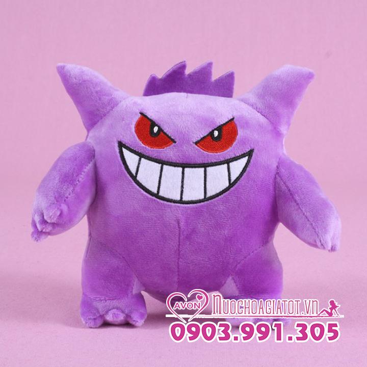 Gangar giá tốt Tháng 12,2022|BigGo Việt Nam