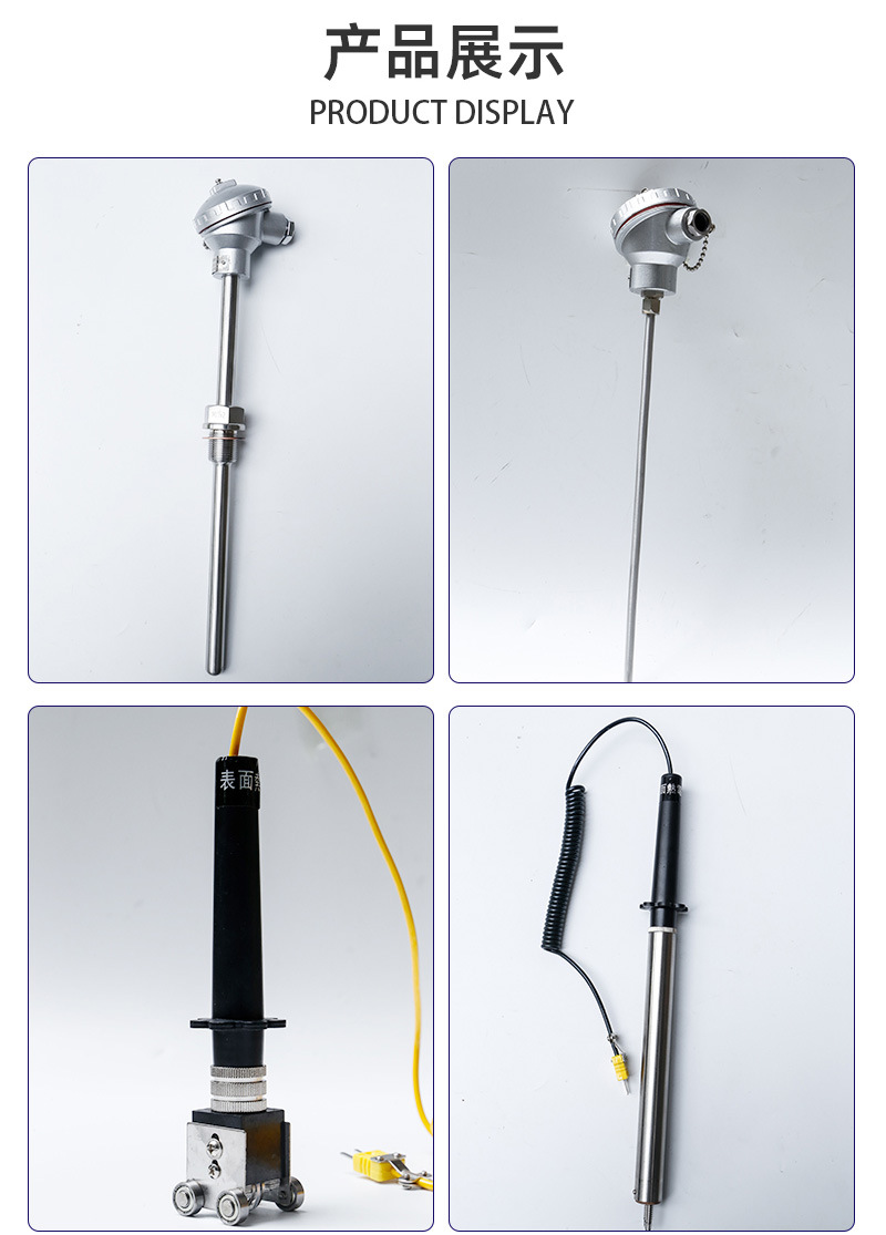 Hòa phong wrnk-131 cặp nhiệt điện máy phát nhiệt độ cao cặp điện đa chức