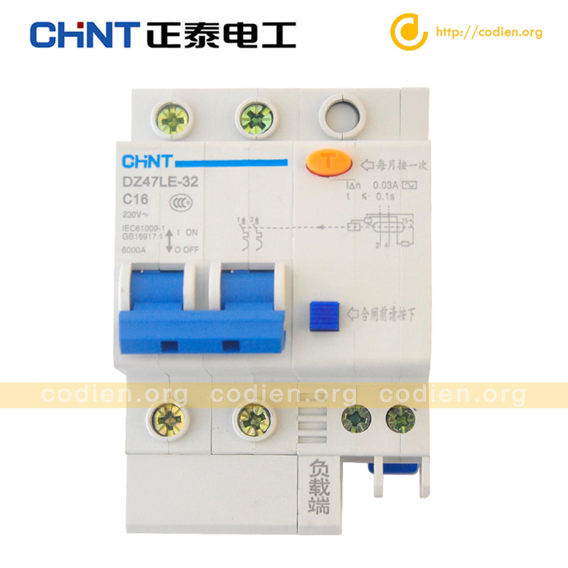 Atomat Chống Giật 2p giá rẻ Tháng 8,2023|BigGo Việt Nam