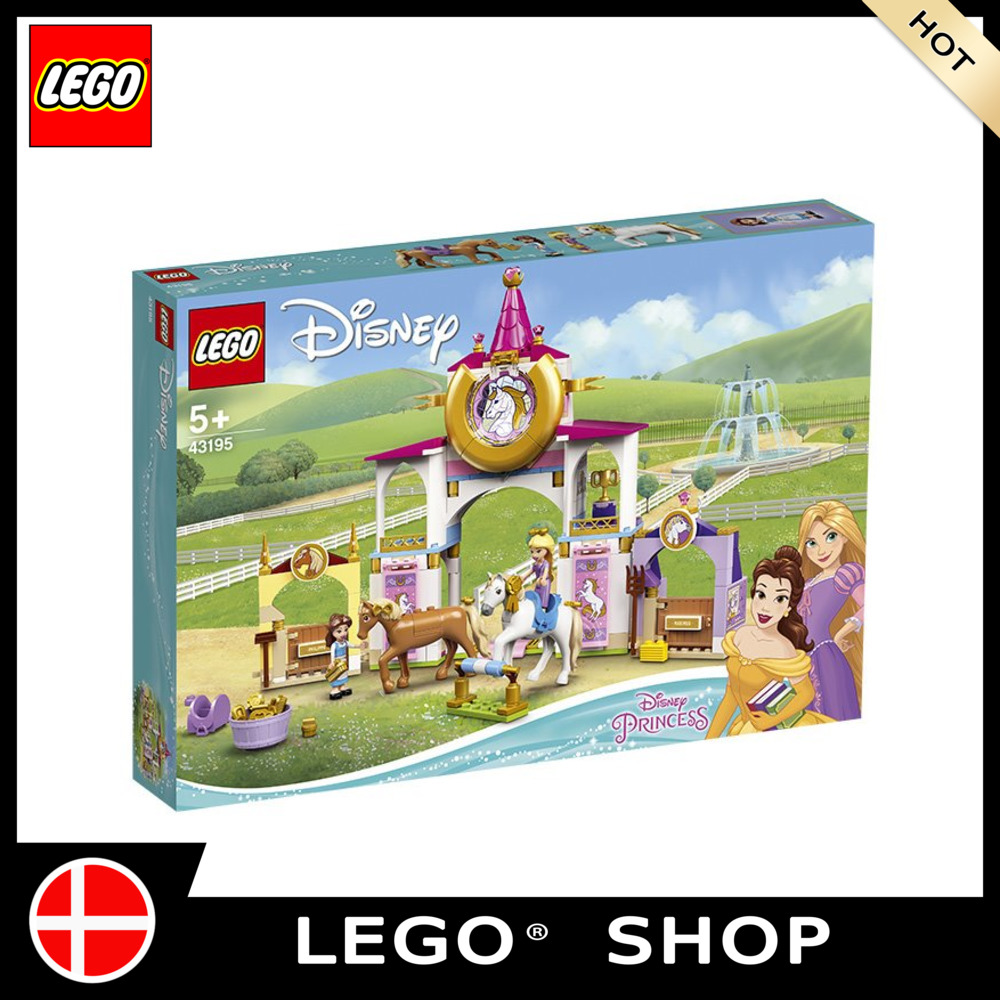 Rapunzel giá rẻ Tháng 8,2023|BigGo Việt Nam