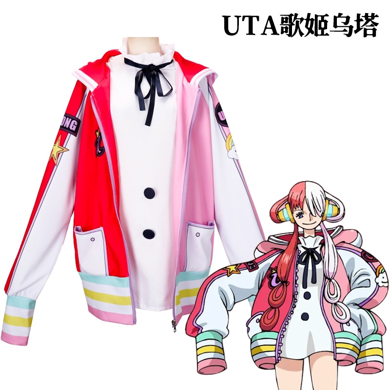 Uta One Piece Cosplay giá rẻ Tháng 7,2023|BigGo Việt Nam