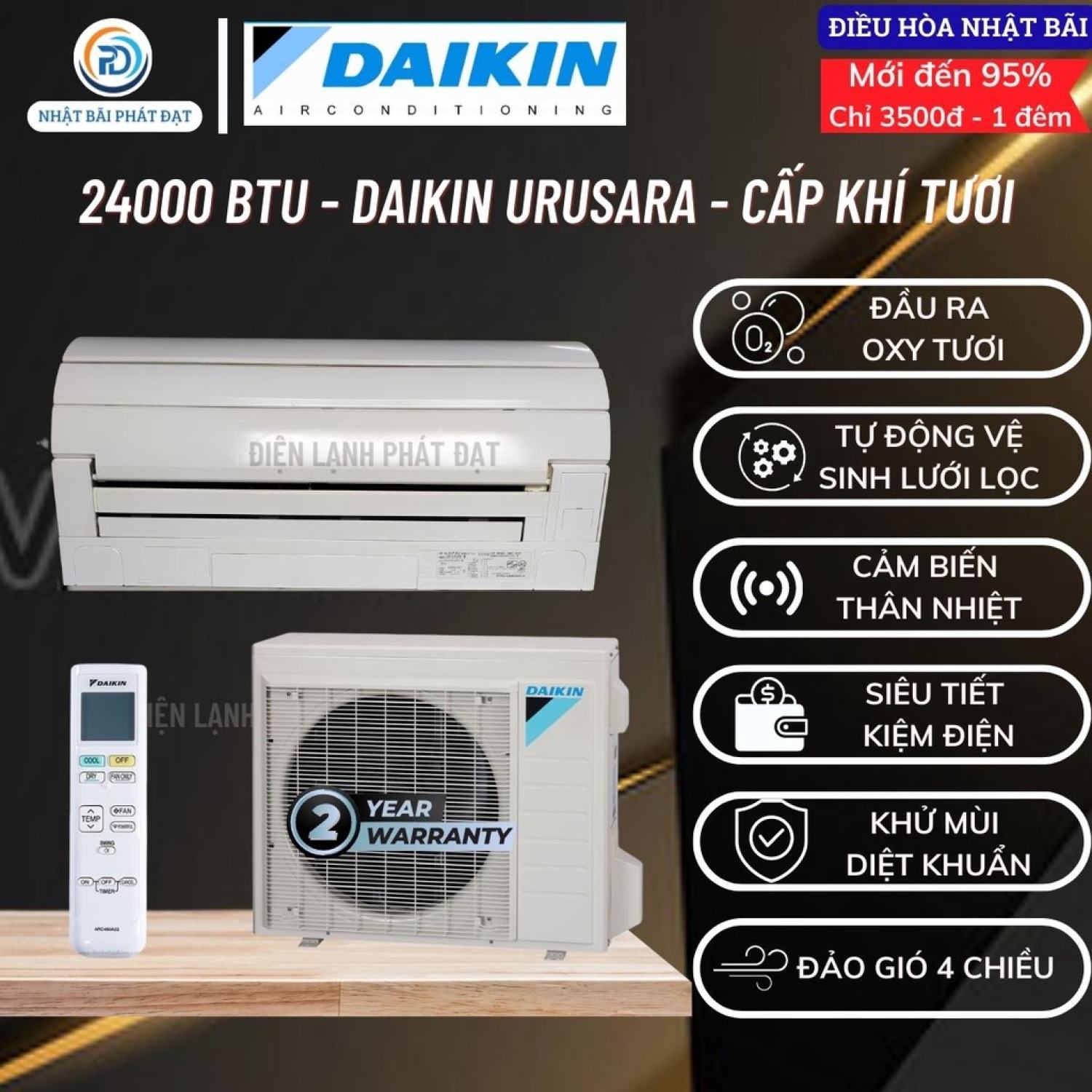 Urusara giá rẻ Tháng 11,2023|BigGo Việt Nam