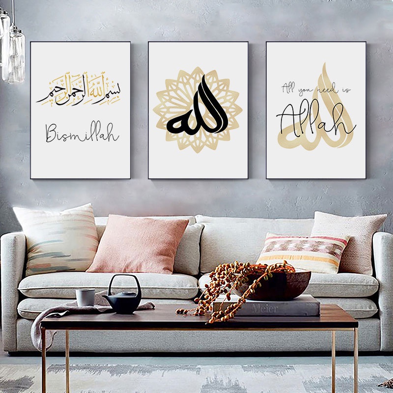 10+ muslim decoration home Ideas for a Spiritual Home