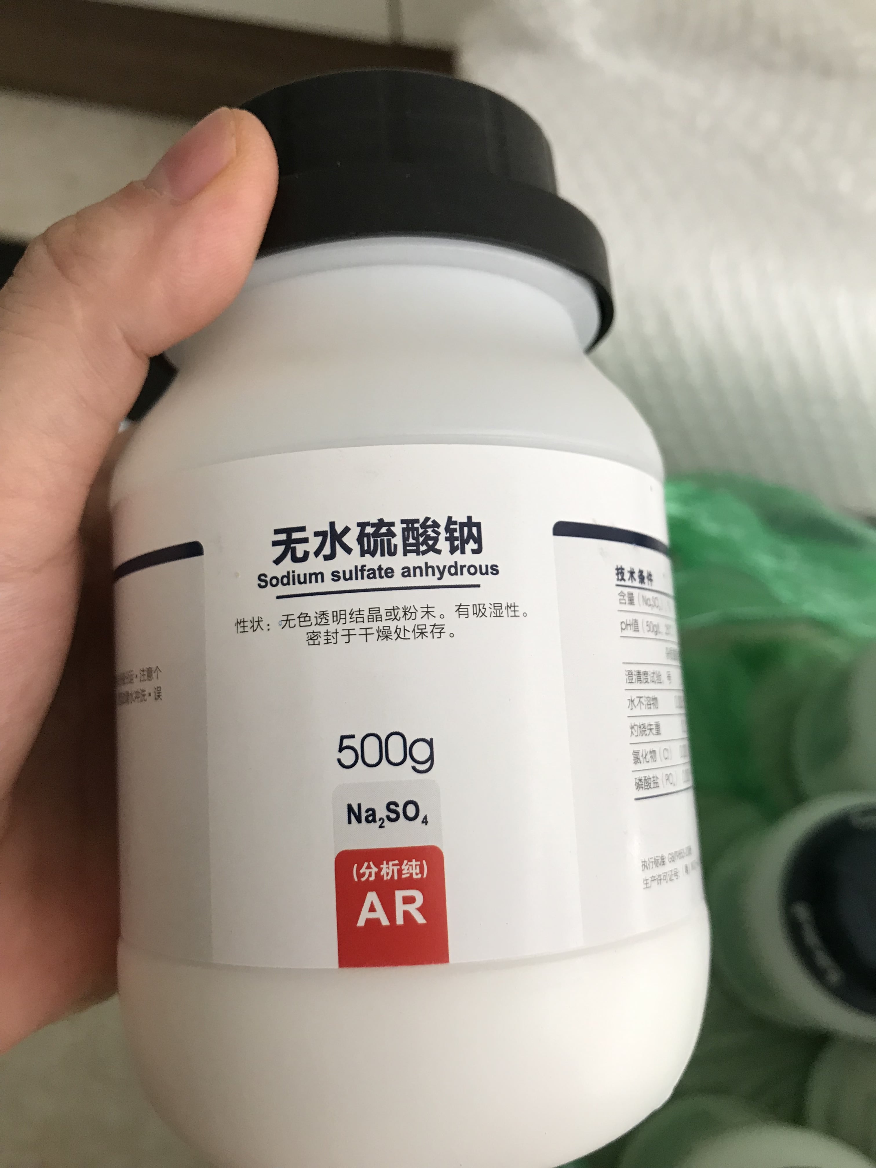 Na2so4 giá tốt Tháng 10,2022|BigGo Việt Nam