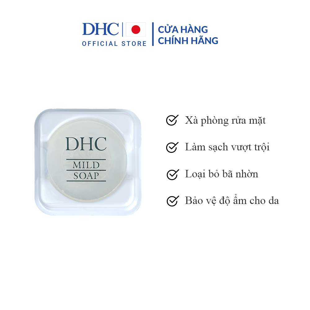 Xà Phòng Rửa Mặt Dịu nhẹ DHC Mild Soap Gói 10g - Sữa rửa mặt | TheFaceHolic.com