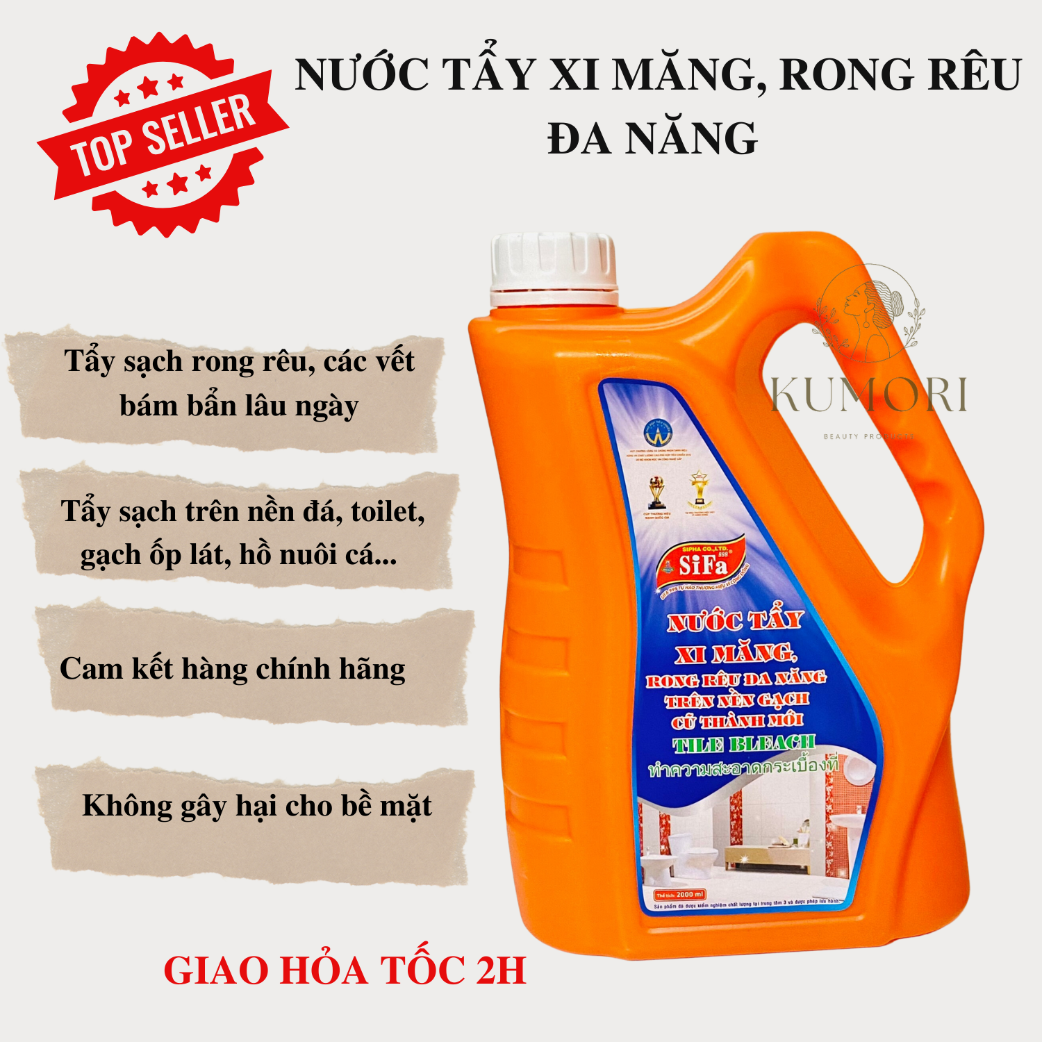 Metric - Nền tảng Số liệu E-commerce