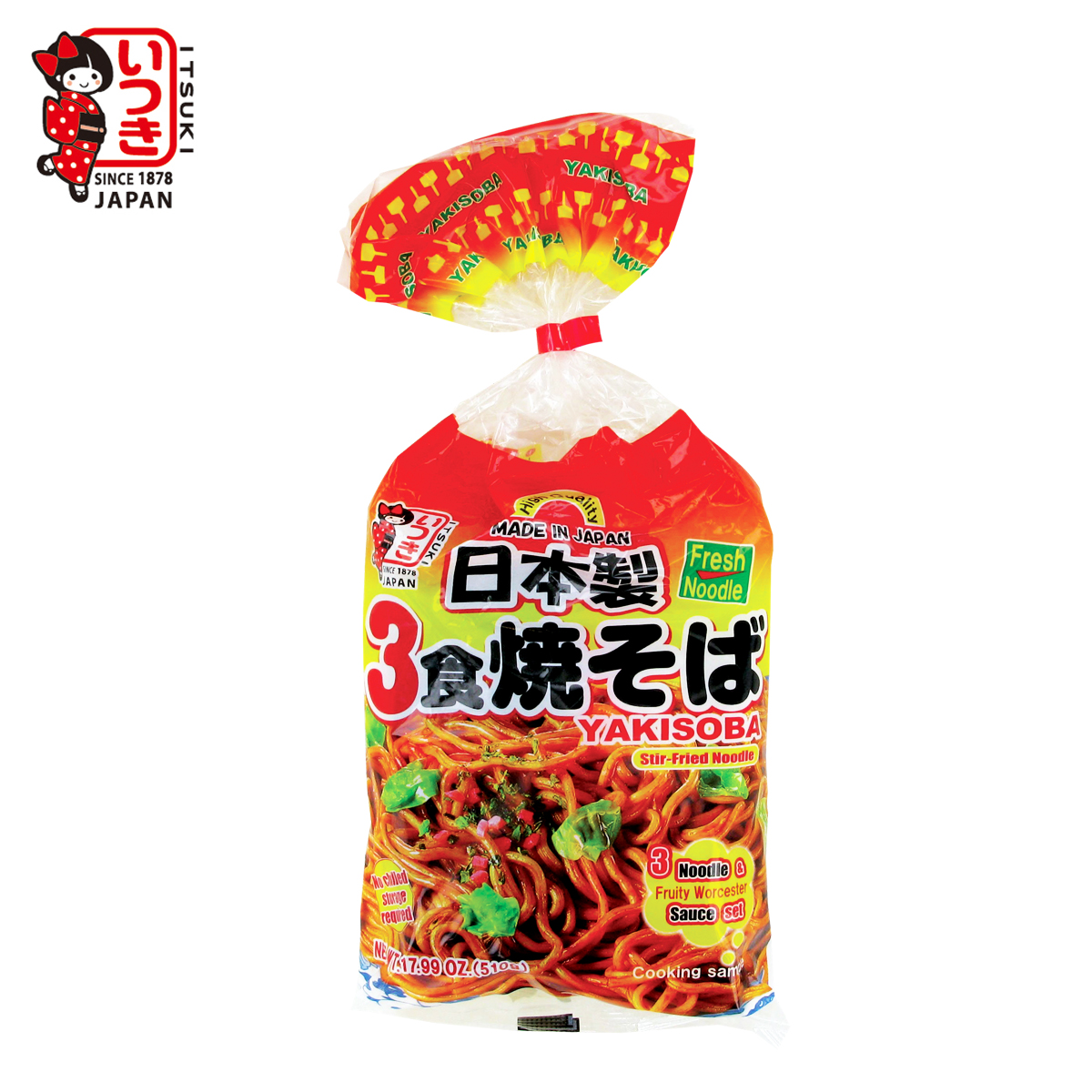 Yakisoba giá tốt Tháng 10,2022|BigGo Việt Nam