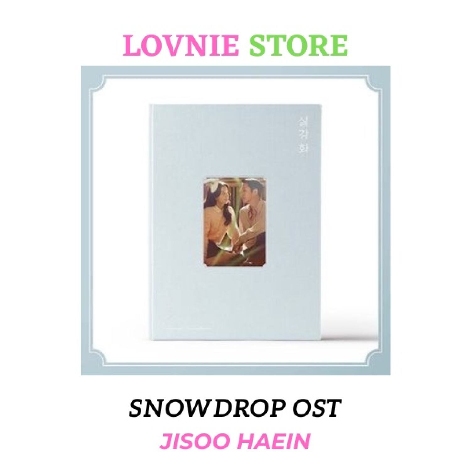 Snowdrop giá rẻ Tháng 7,2023|BigGo Việt Nam