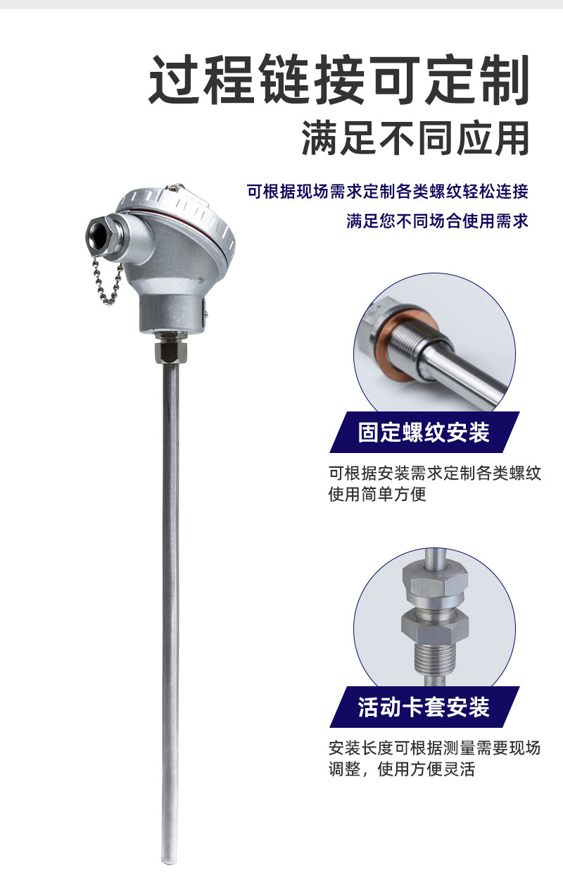 Hòa phong wrnk-131 cặp nhiệt điện máy phát nhiệt độ cao cặp điện đa chức