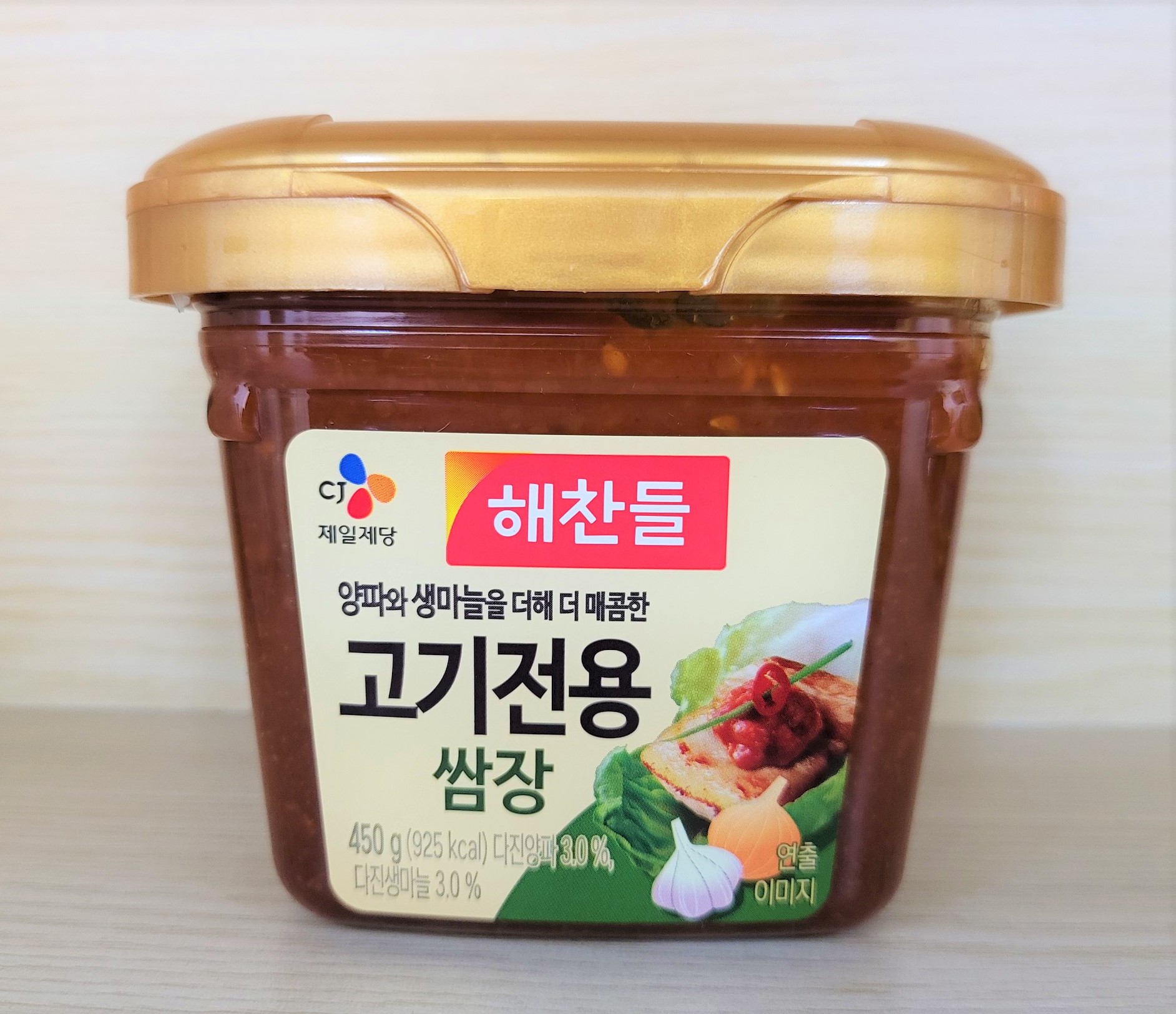 Metric - Nền tảng Số liệu E-commerce