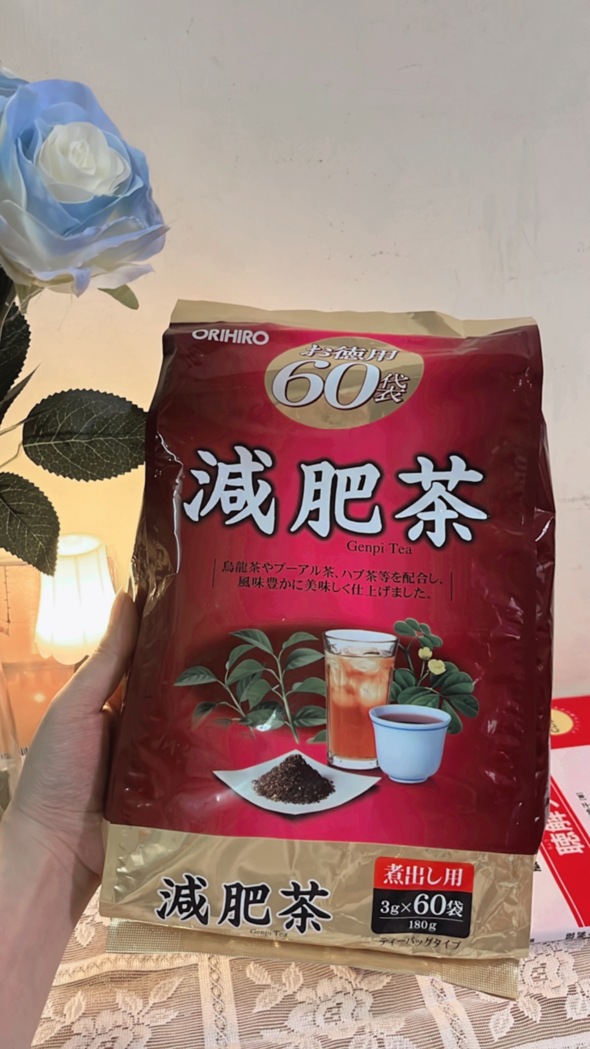 Genpi giá rẻ Tháng 7,2023|BigGo Việt Nam