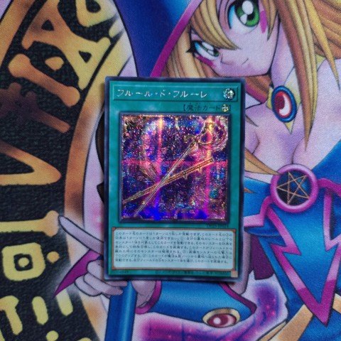 Dp25-jp giá tốt Tháng 08,2022|BigGo Việt Nam