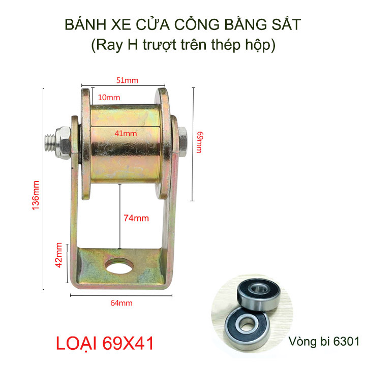 Bánh xe cho cửa cổng trượt, lùa bằng sắt chống gỉ, ray H chạy trên thép ...