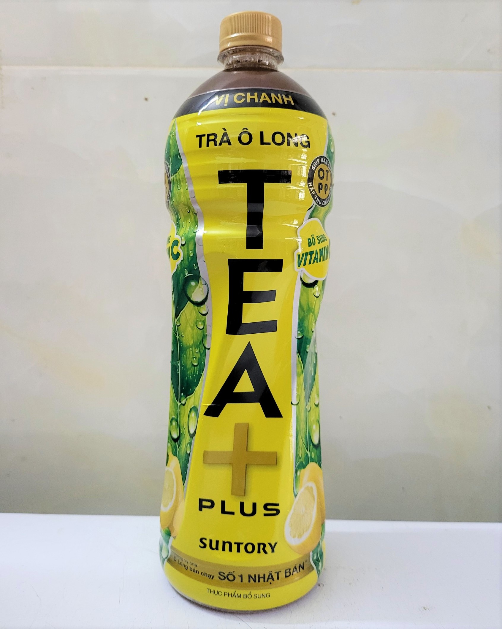 1-tea giá tốt Tháng 11,2022|BigGo Việt Nam