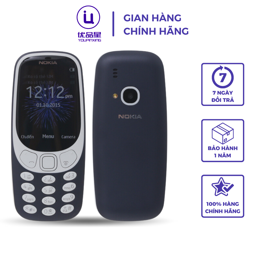 Cửa hàng "ĐIỆN THOẠI BÀN PHÍM STORE"