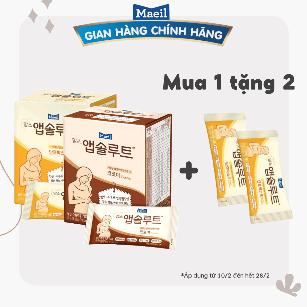 Maeil giá rẻ Tháng 7,2023|BigGo Việt Nam