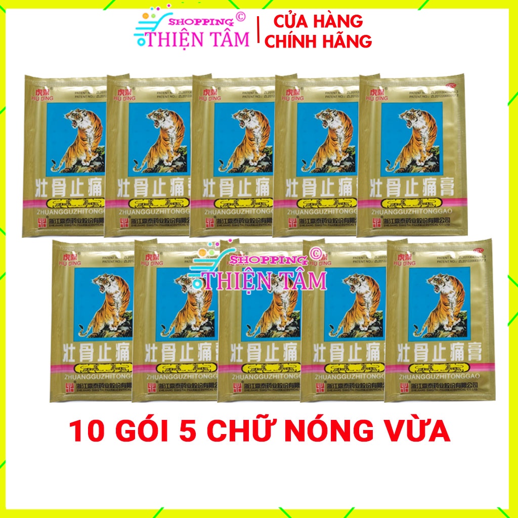 Metric - Nền tảng Số liệu E-commerce