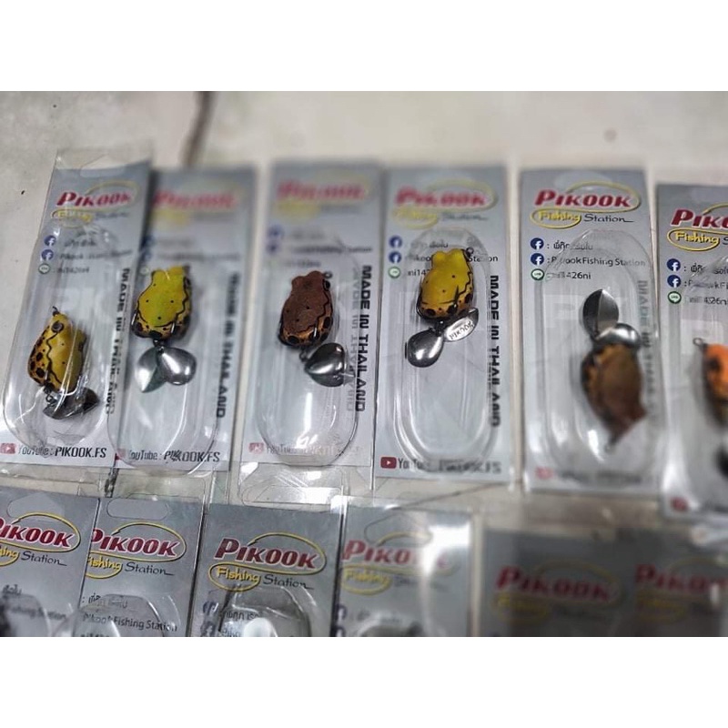 Pikook giá rẻ Tháng 7,2023|BigGo Việt Nam