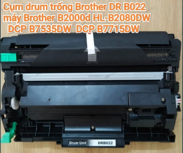 DCP-B7535DW giá rẻ Tháng 3,2024|BigGo Việt Nam