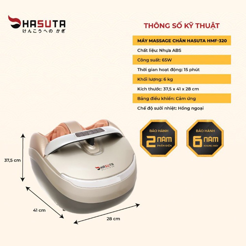 Máy massage chân Nhật Bản Hasuta HMF 320, Màn hình cảm ứng, 12 túi khí ...