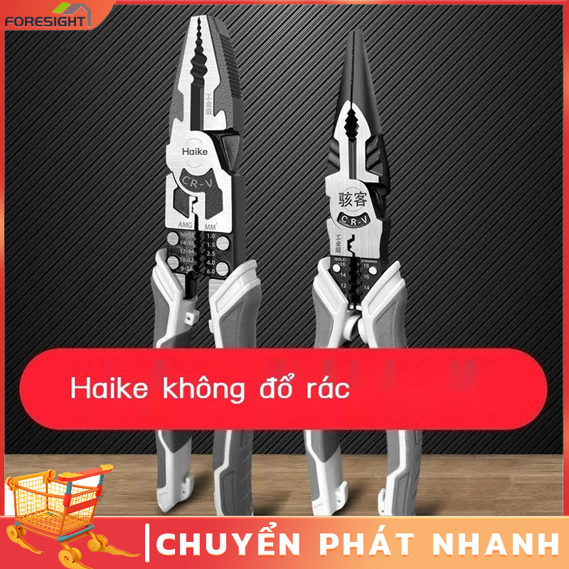 Metric - Nền tảng Số liệu E-commerce