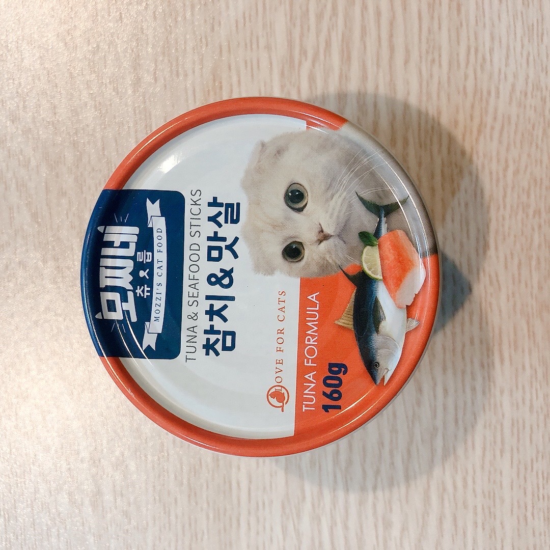 Mozzi's giá tốt Tháng 11,2022|BigGo Việt Nam