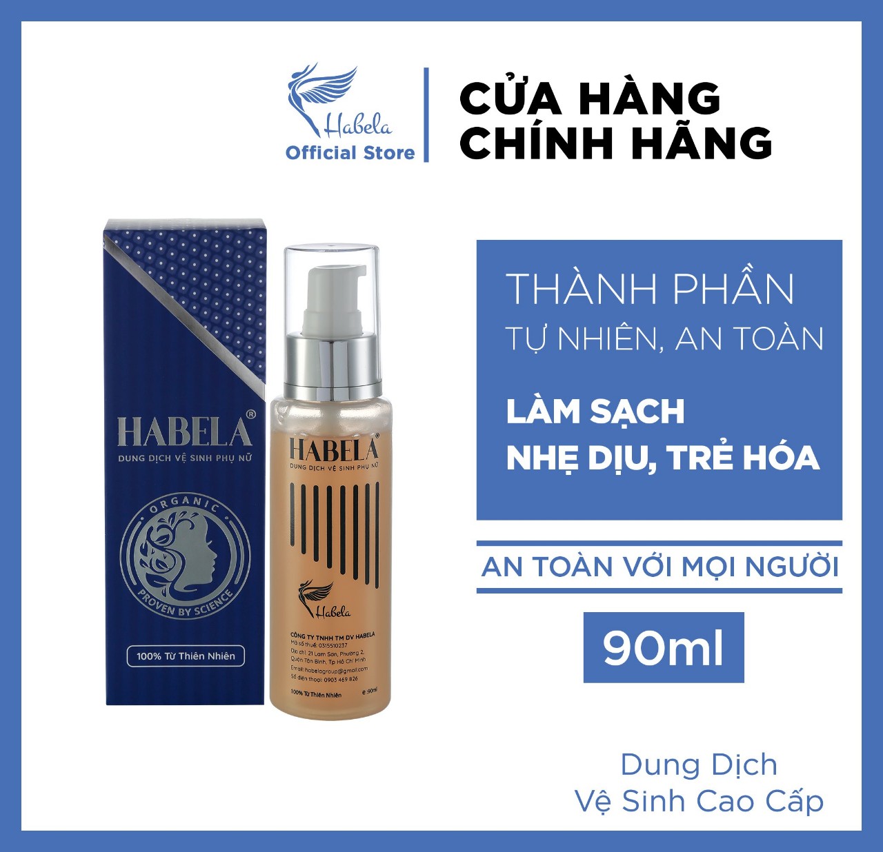 Habela giá tốt Tháng 11,2022|BigGo Việt Nam