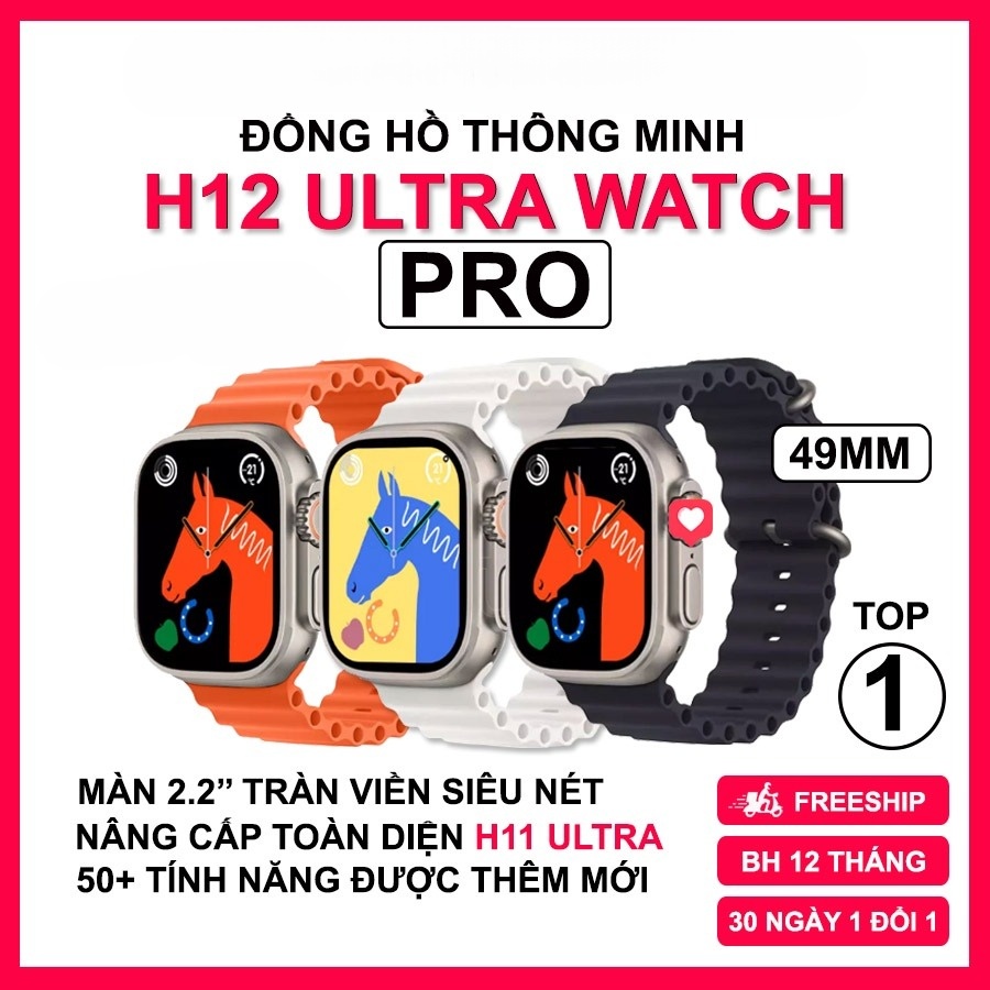 H12 PRO giá rẻ Tháng 2,2024|BigGo Việt Nam