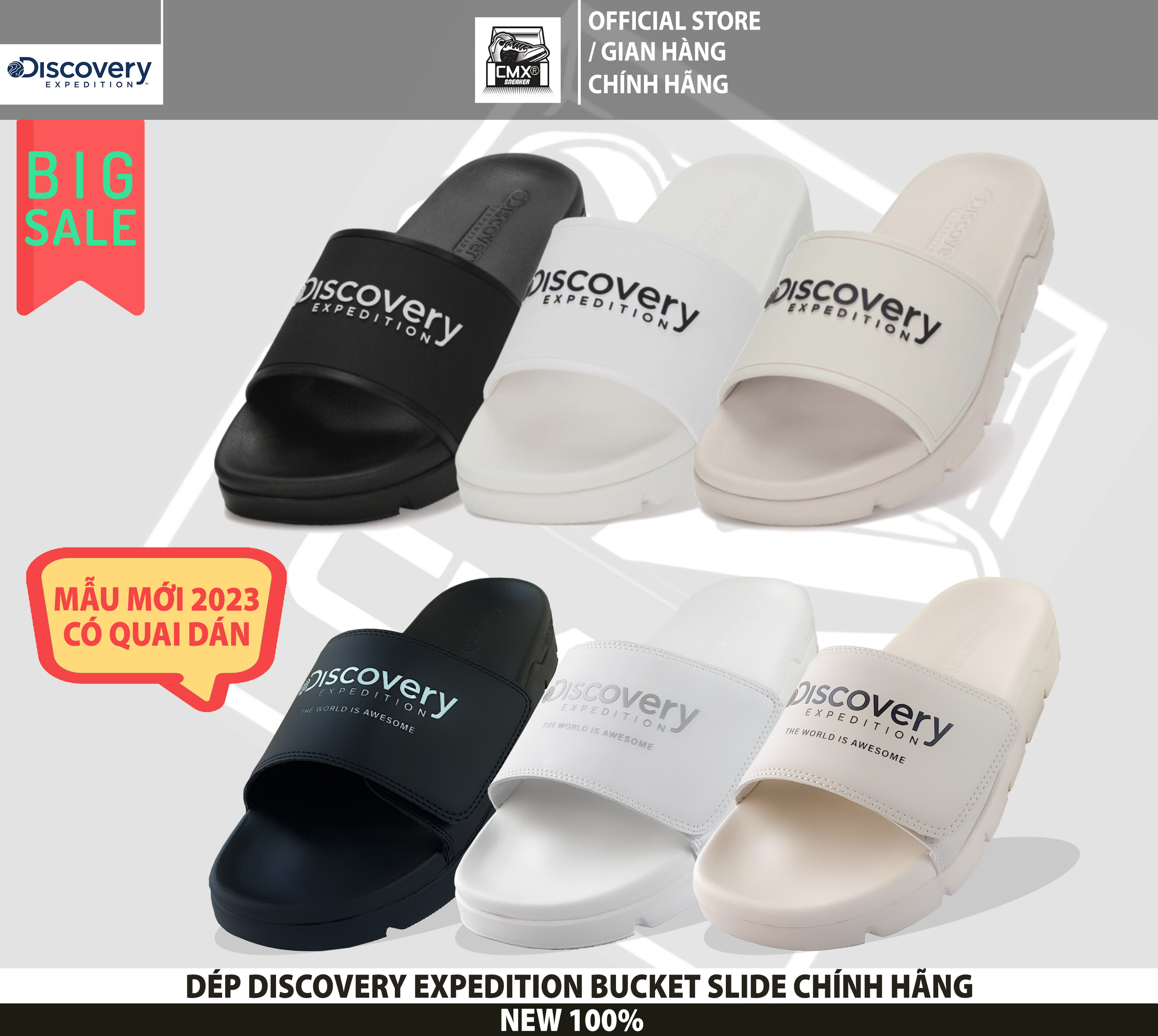 Discovery giá tốt Tháng 01,2023|BigGo Việt Nam