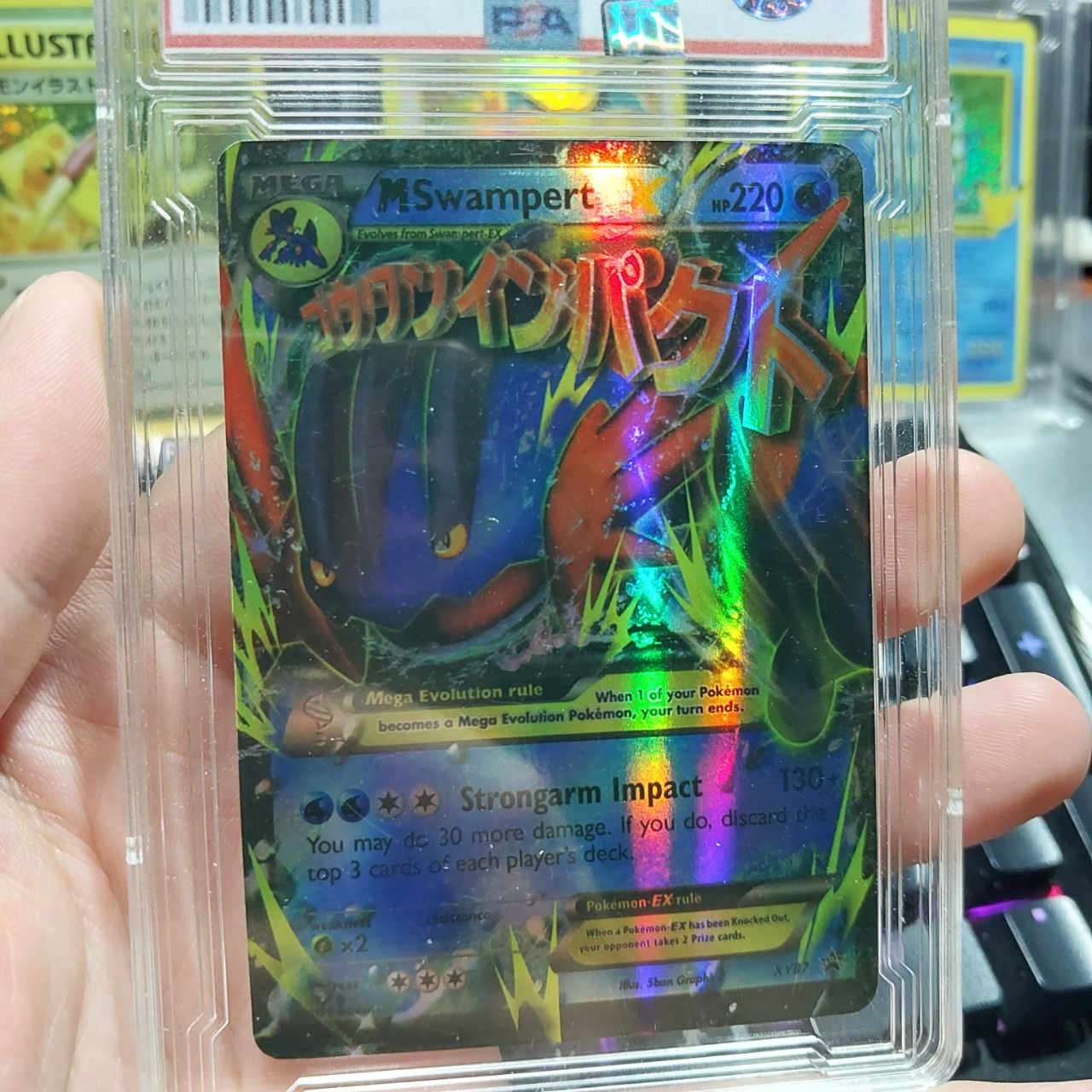 Mega Swampert Jumbo Card
