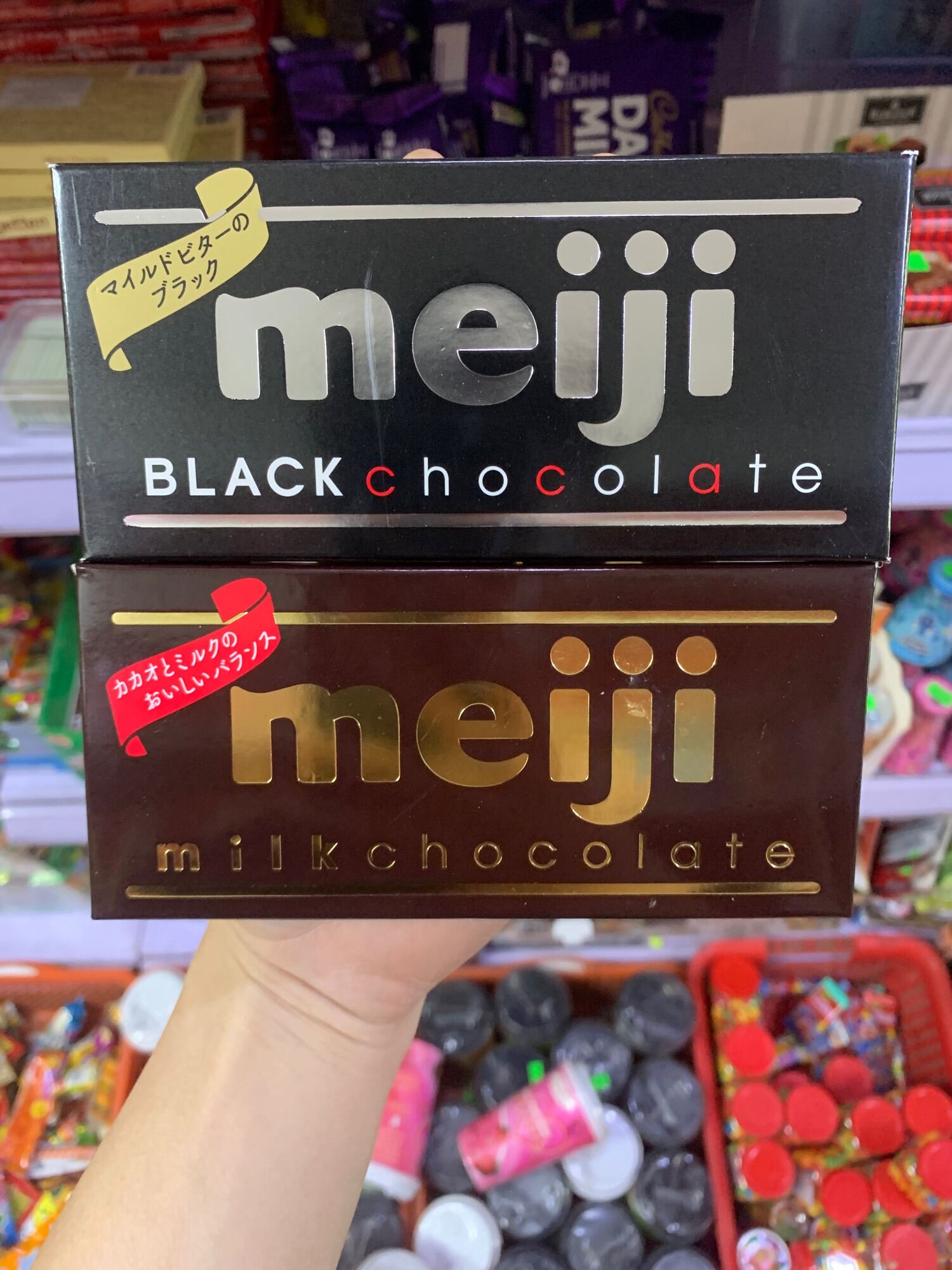 Socola Thanh giá rẻ Tháng 5,2023|BigGo Việt Nam