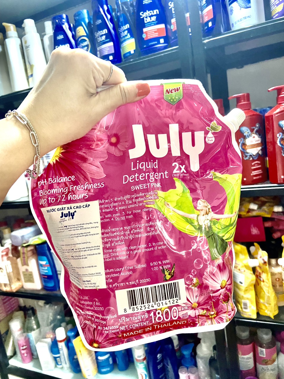 MẪU MỚI - NƯỚC XẢ VẢI ĐẬM ĐẶC HYGIENE THÁI LAN 1150ml - HỒNG BÁNH - Nước xả vải | VietMart.co