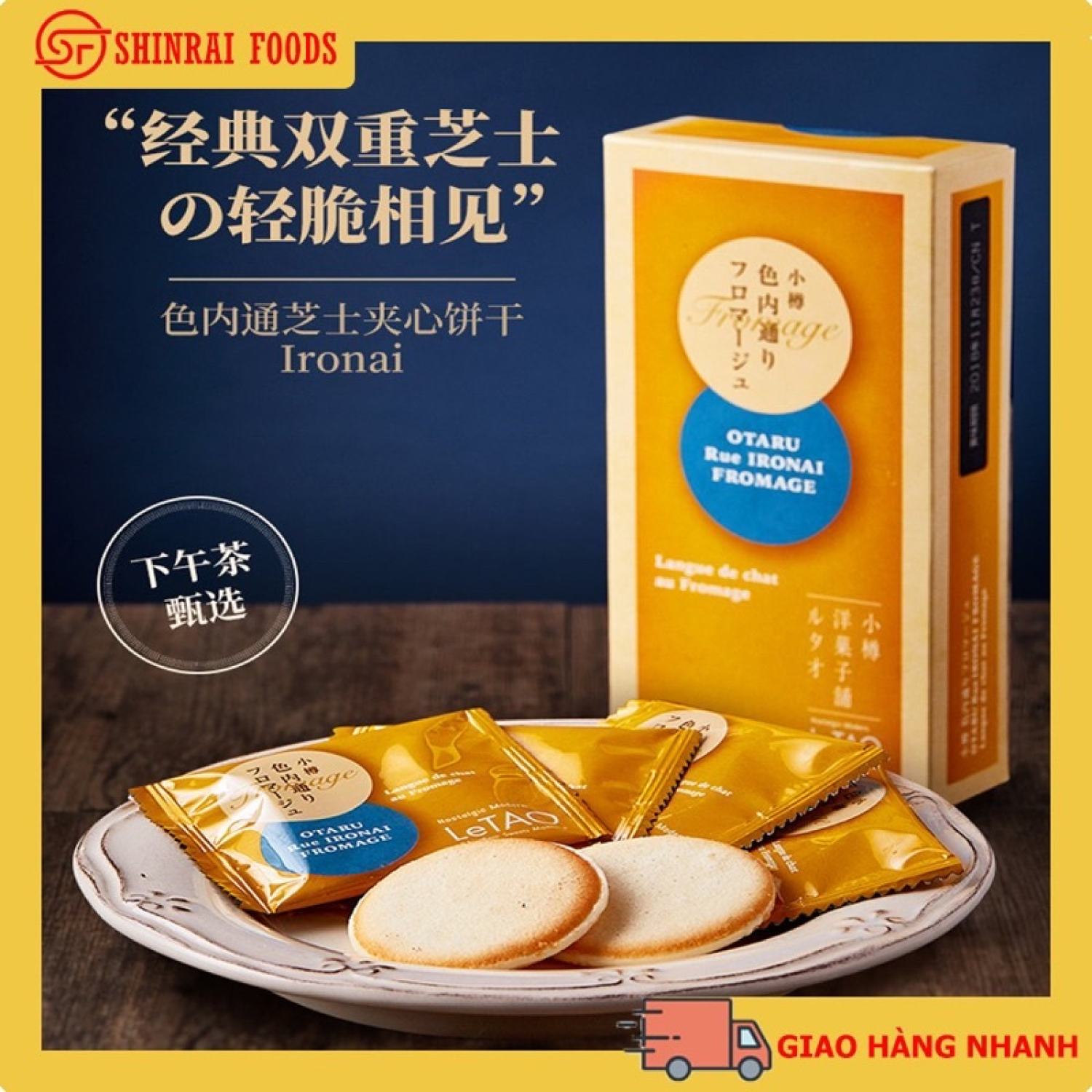 Letao giá rẻ Tháng 6,2023|BigGo Việt Nam