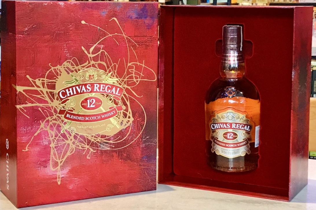 Chivas 12 giá tốt Tháng 12,2022|BigGo Việt Nam