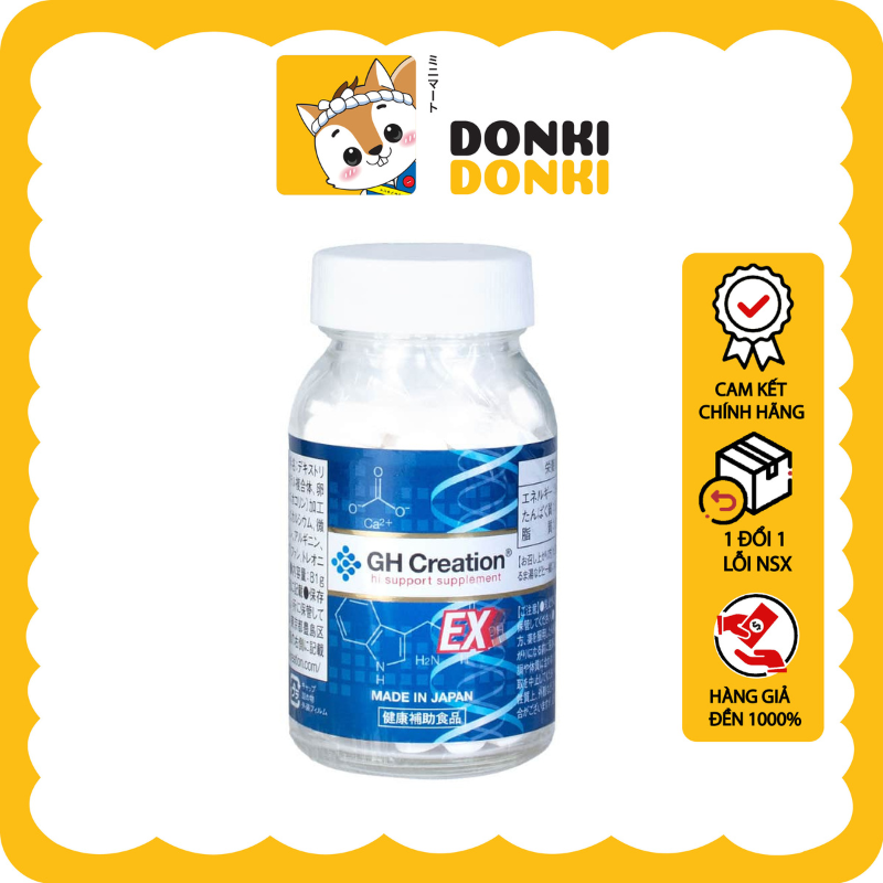 Donki giá rẻ Tháng 12,2023|BigGo Việt Nam