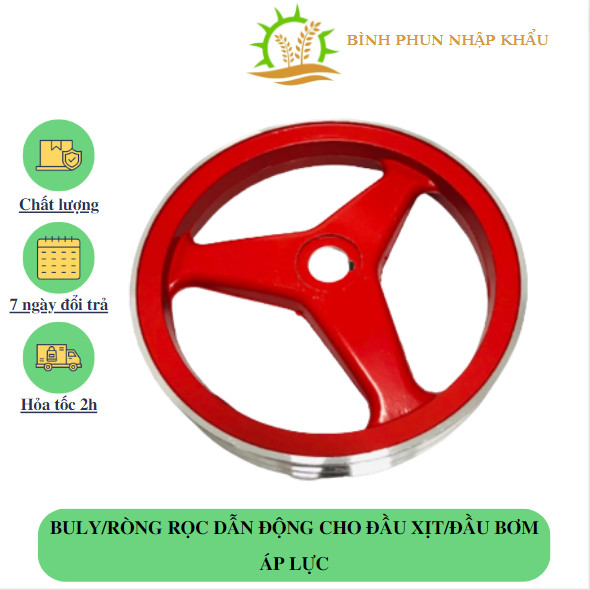 Buli giá rẻ Tháng 9,2023|BigGo Việt Nam