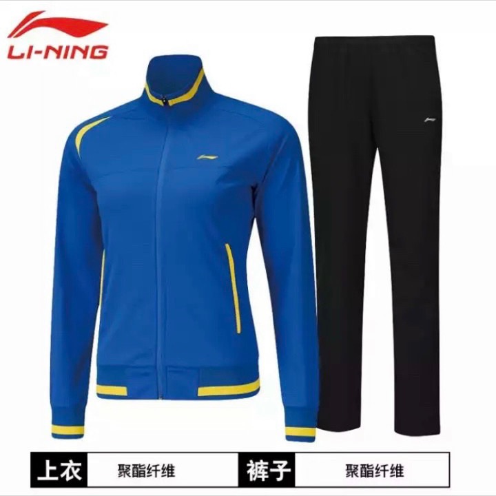 Linning giá tốt Tháng 11,2022|BigGo Việt Nam