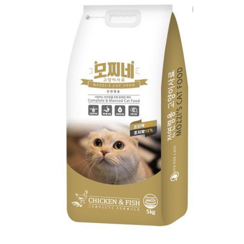 Mozzi's giá tốt Tháng 11,2022|BigGo Việt Nam