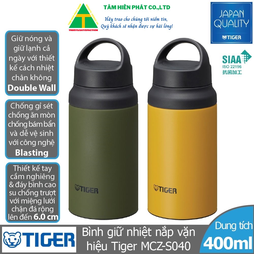 Mcz-s040 giá tốt Tháng 09,2022|BigGo Việt Nam