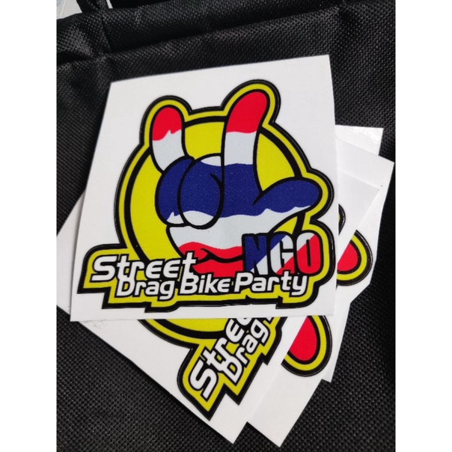 Ngo Street Drag Party Logo
