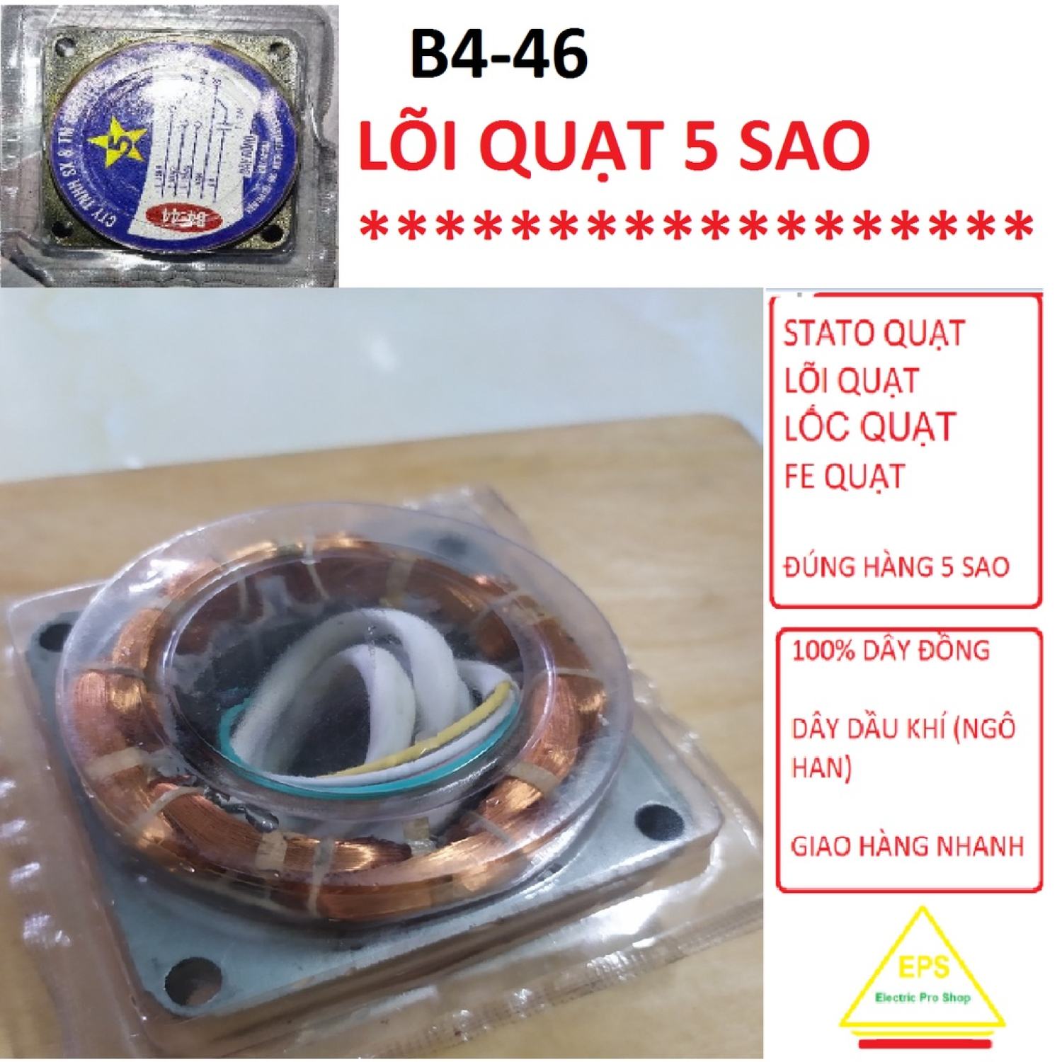 Metric - Nền tảng Số liệu E-commerce