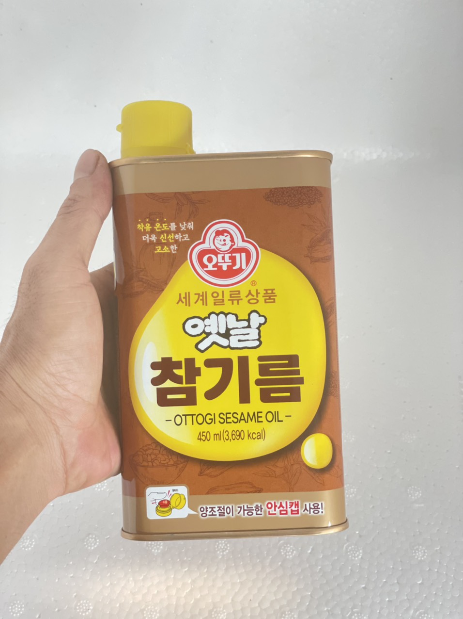 Ottogi giá rẻ Tháng 9,2023|BigGo Việt Nam