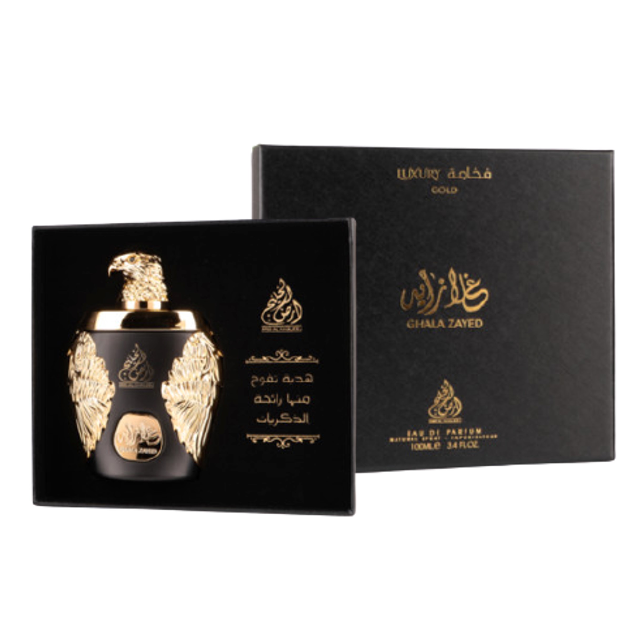 Zayed giá tốt Tháng 10,2022|BigGo Việt Nam