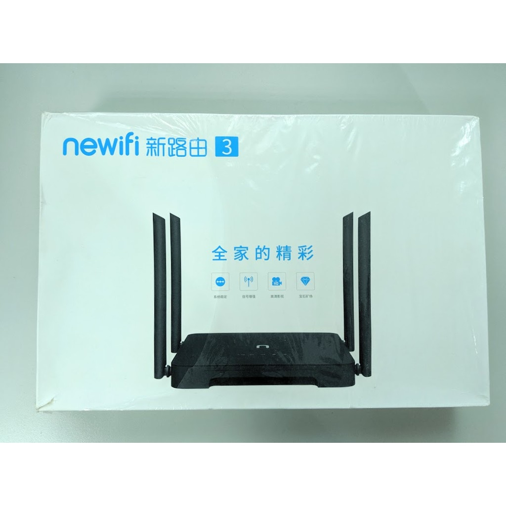 Newifi giá tốt Tháng 08,2022|BigGo Việt Nam