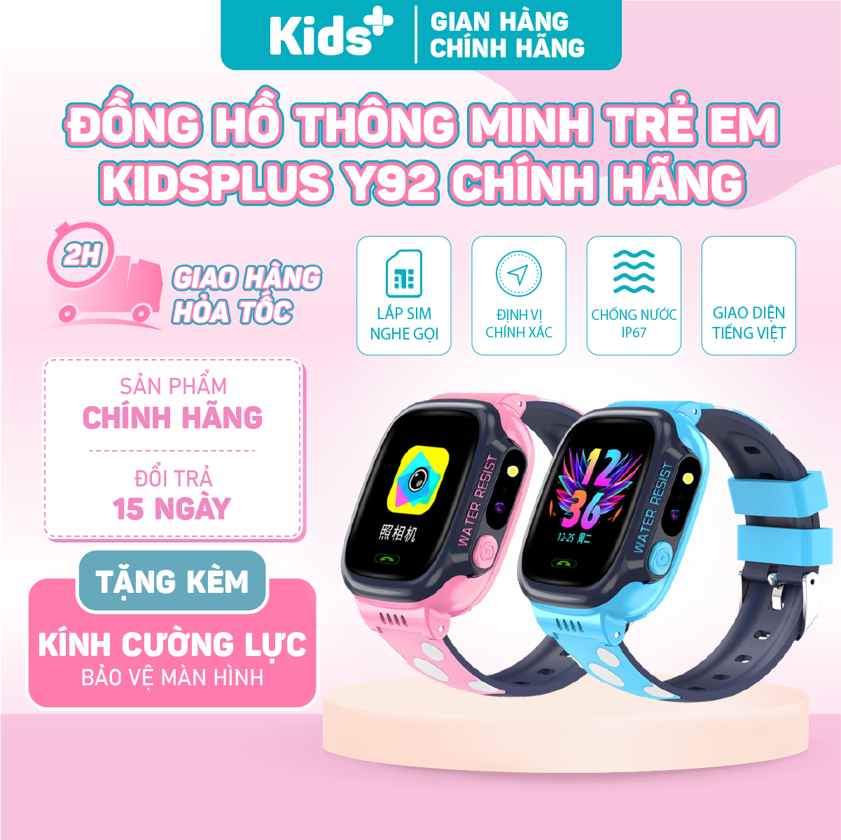 Kidsplus giá rẻ Tháng 2,2024|BigGo Việt Nam