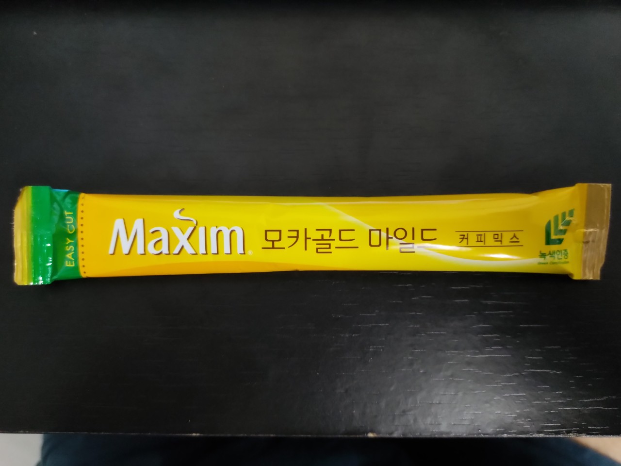 Cà phê hoà tan maxim gold mild dongsuh hàn quốc 1200g gồm 100 gói x 12g