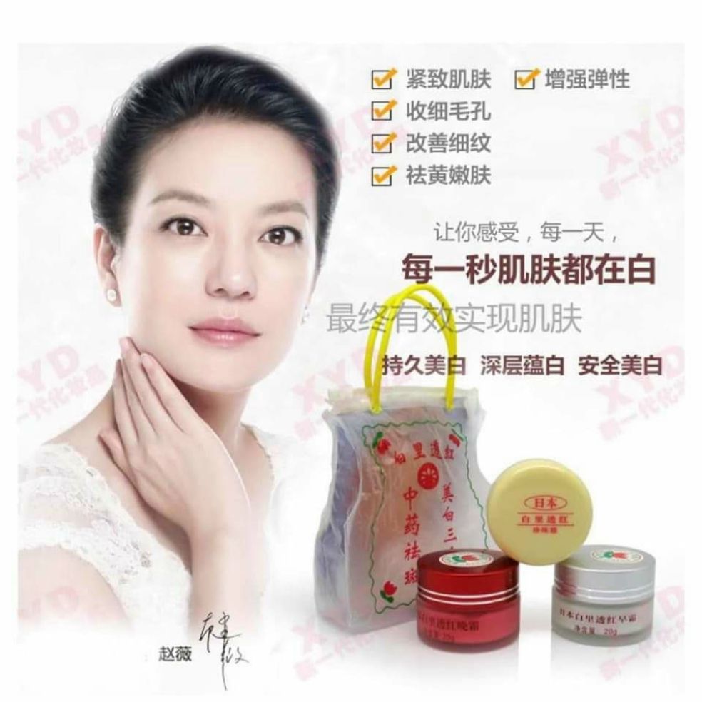 eninc giá rẻ Tháng 10,2024|BigGo Việt Nam