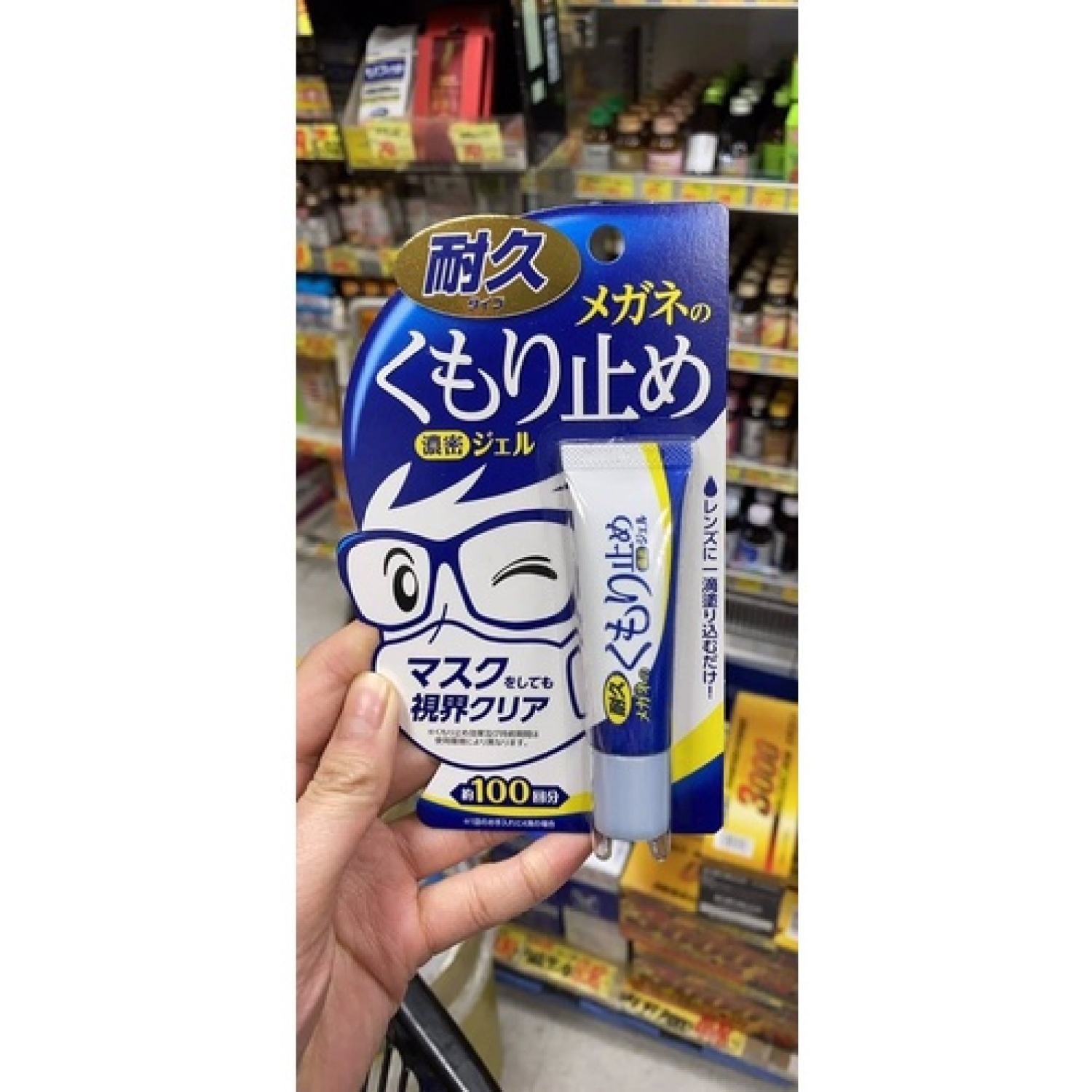 Kumori giá rẻ Tháng 1,2024|BigGo Việt Nam