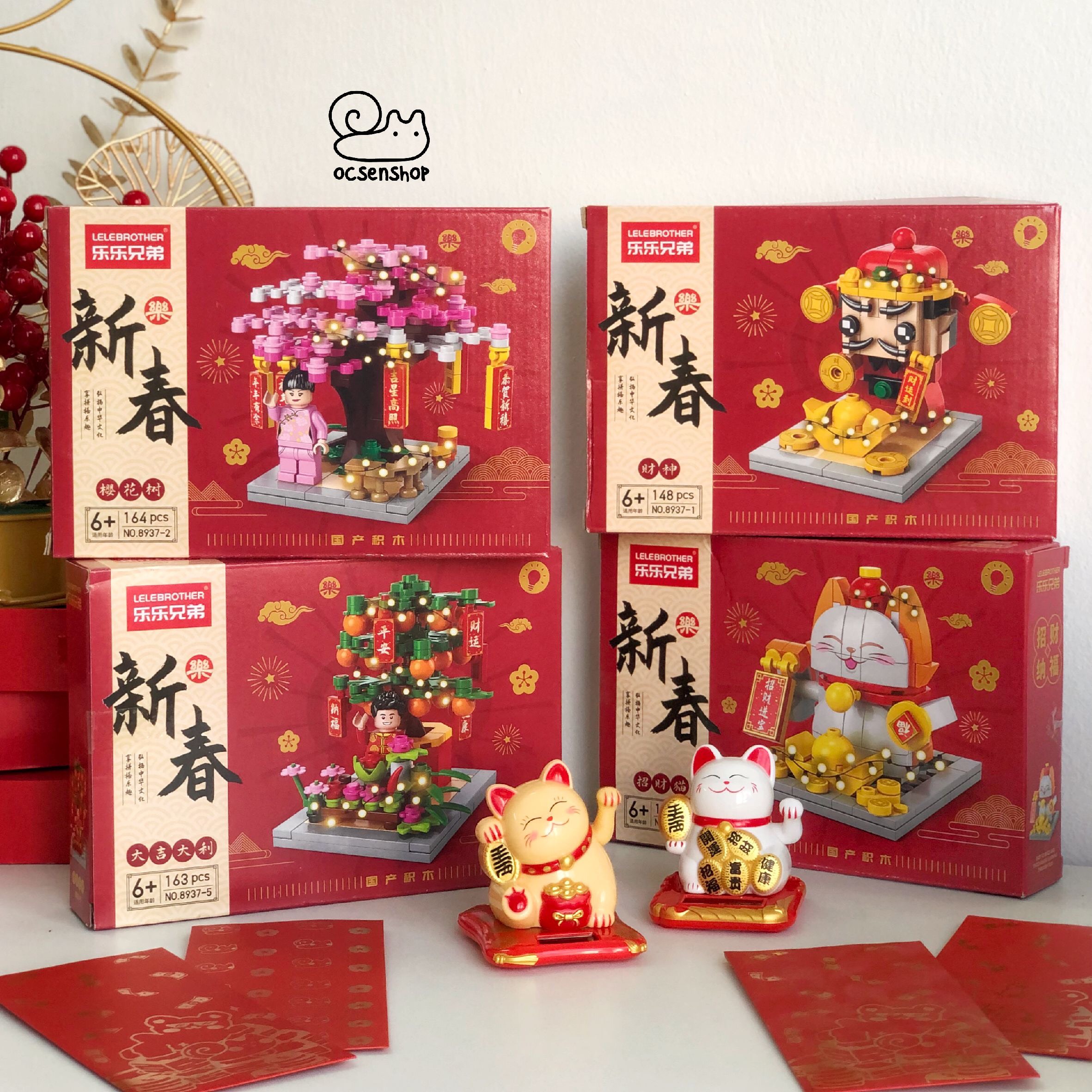 Lelebrother giá rẻ Tháng 8,2023|BigGo Việt Nam