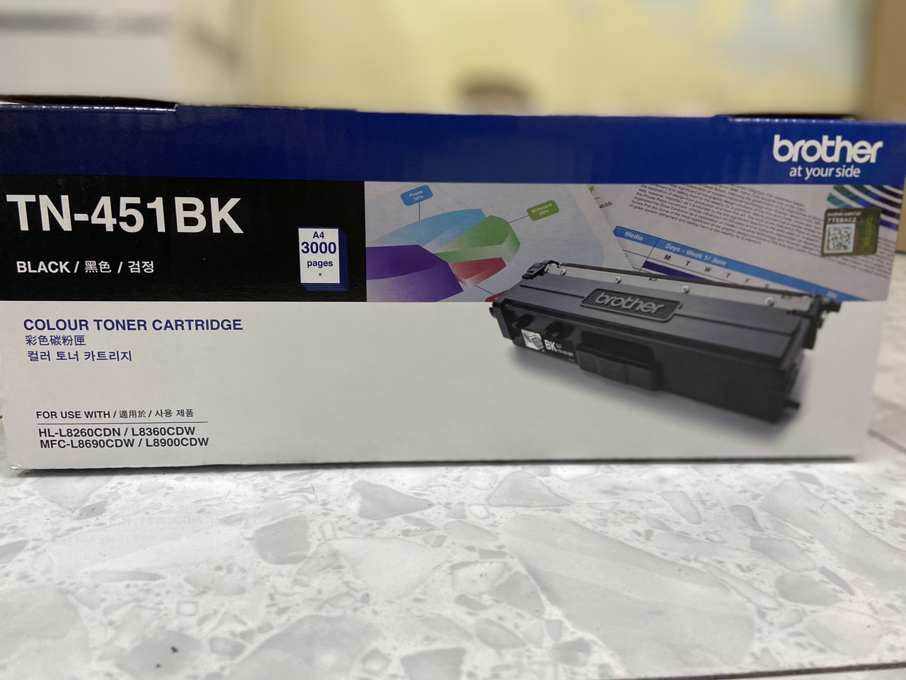 Mfc-l8690cdw giá rẻ Tháng 3,2024|BigGo Việt Nam